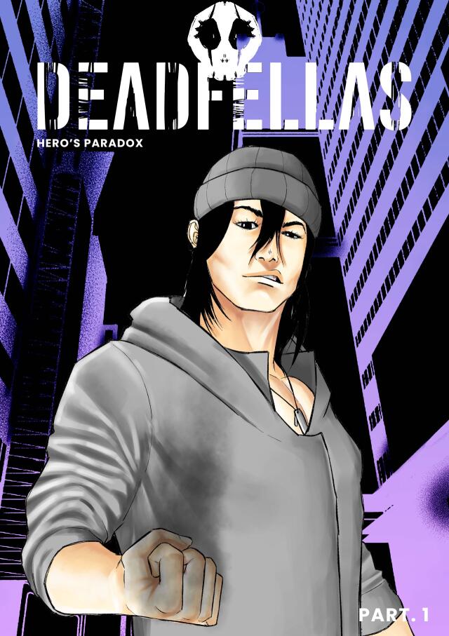 MANGA Plus Creators by SHUEISHA