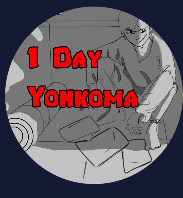 One Day Yonkoma #001 | MANGA Plus Creators by SHUEISHA