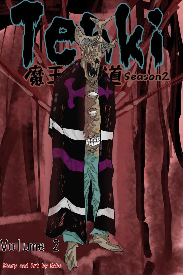 Tenki:Road To DevilKing #022 | MANGA Plus Creators by SHUEISHA